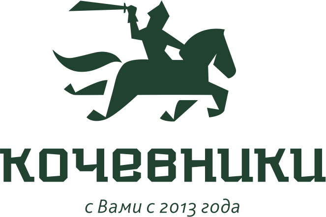 ТМ «Кочевники» - колбасы и мясные деликатесы по всем правилам Халяль